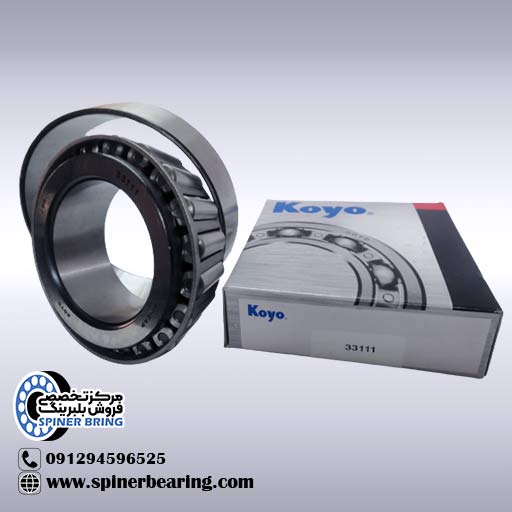 رولبرینگ 33111 - چرخ عقب و جلو خاور 808 اسپینربلبرینگ